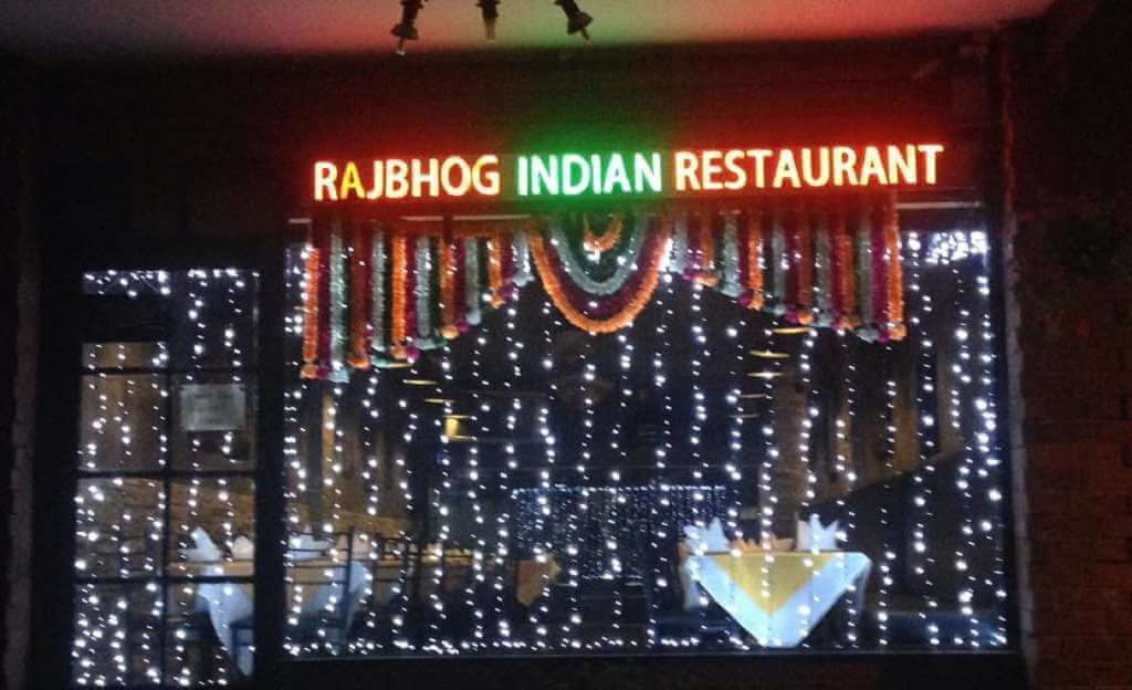 Rajbhog Indian Restaurent – Best Indian Restaurant Templestowe